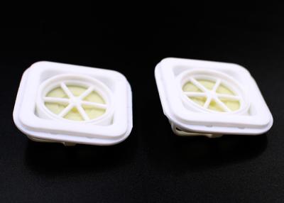 中国 正方形の形塵の頭部のための呼吸弁の付属品は取付けた 販売のため