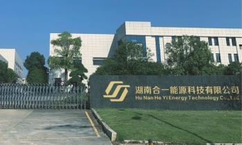 China Factory - Heyi Energy Co,.ltd