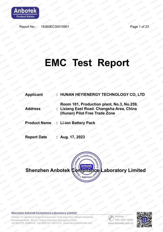 EMC Test Report - Heyi Energy Co,.ltd
