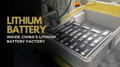 Chinese lithium battery manufacturer