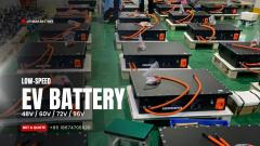 Low-Speed Car Battery