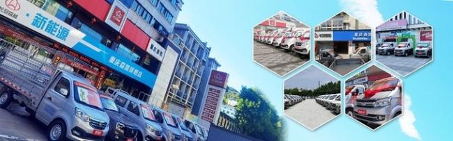 Leapmotor C01 500KM Two-Wheel Drive high speed Electric Sedan For Families And Travel 4