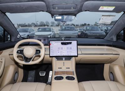 Cina LXUCEED 0,25 ore Tempo di ricarica veloce Auto elettrica intelligente RWD/AWD per un'esperienza di guida potente in vendita