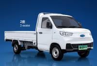 China CHEVOO X5 for sale