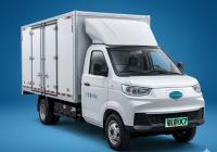 China CHEVOO X7 for sale