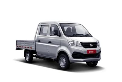 China Changan Kuayue KYC T1 Light Commercial Truck with 67 kW Maximum Power, 1060 kg Payload Capacity, and Flexible Cabin Options for sale