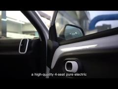 Mini EV Smart Electric Car Roewe Clever Left Hand Drive  311km Vigorous Vision