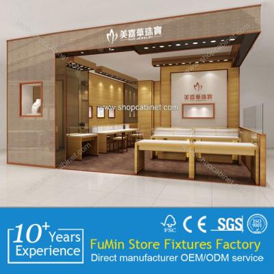 China famous  jewelry  showcase for sale