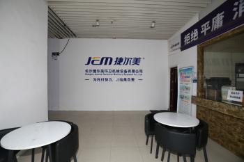 China Factory - Changsha Jieermei Environmental Sanitation Machinery Equipment Co., Ltd