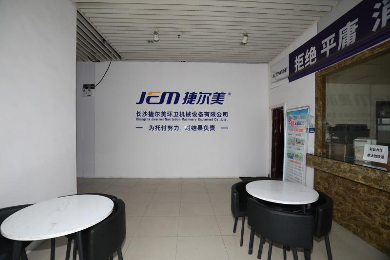 Fornitore cinese verificato - Changsha Jieermei Environmental Sanitation Machinery Equipment Co., Ltd
