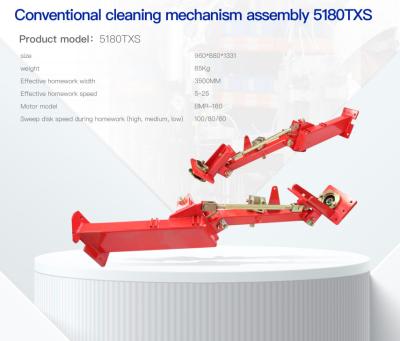 China Long Lasting Sweeping Mechanism Assembly Rust Prevention Sweeper Truck Parts for sale