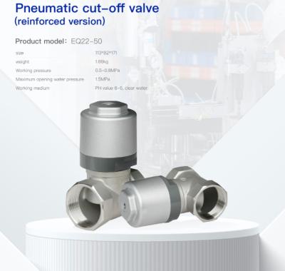 China Pneumatic Water Shut Off Valve Low Pressure High Corrosion Resistance for sale