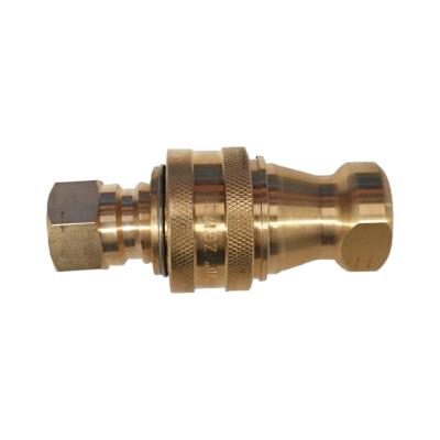 China Cleaning driver holding spray gun quick change joint pipe quick docking joint for sale