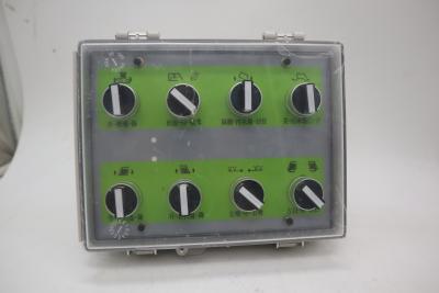 China Street Sweeper Rear Smart Control Box Assembly – Garbage Truck Operation Controller & Sanitation Vehicle Button Compatibility for sale