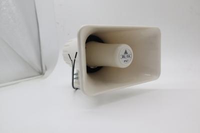 China Sanitation Vehicle Music Horns – Large for Water Sprinkler Trucks, Megaphone-Style for Sweeper Trucks (Sound-Transmitting) for sale