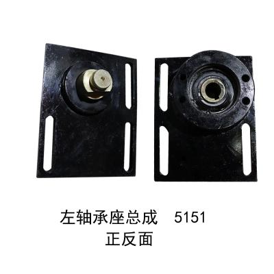 China Suction Nozzle Bearing Housing Assembly (Road Sweeper-Specific): Bearing-Equipped Design, Assists Rolling Brush Rotation & Motor Operation for Dust Cleaning for sale