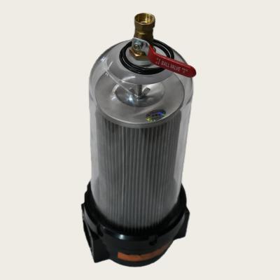 China Industrial-Grade Water Filter for Sweeper Trucks - Large-Size Flange Connection, Efficient Filtration & High-Temperature Resistant for sale