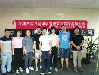 China Factory - Shenzhen Shenfeixiang Planning  Co., Ltd.