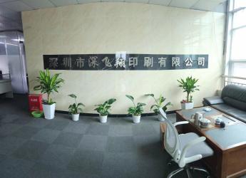 China Factory - Shenzhen Shenfeixiang Planning  Co., Ltd.