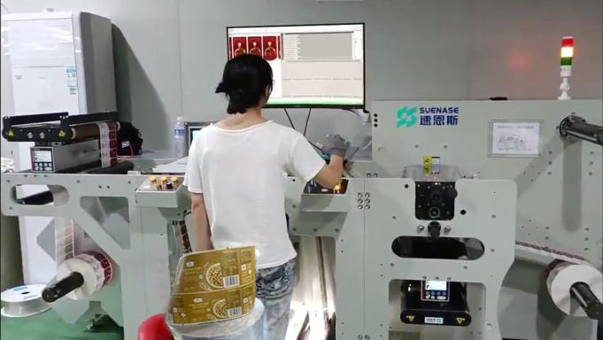 Fornecedor verificado da China - Shenzhen Shenfeixiang Planning  Co., Ltd.