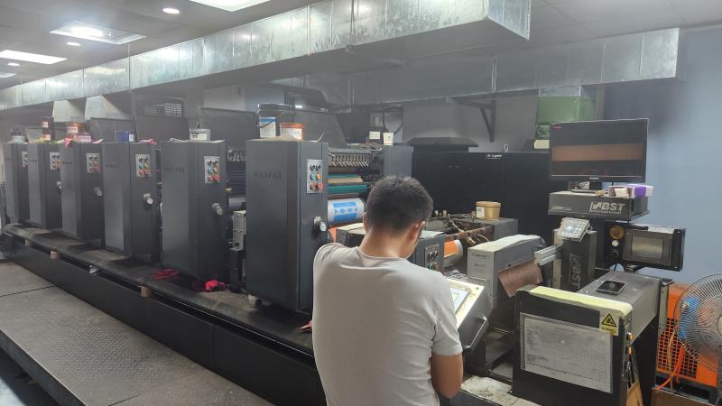 Fornecedor verificado da China - Shenzhen Shenfeixiang Planning  Co., Ltd.