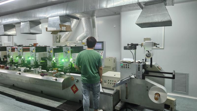 Fornecedor verificado da China - Shenzhen Shenfeixiang Planning  Co., Ltd.