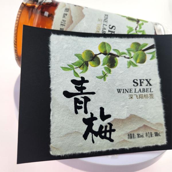 Quality Homemade Personalized Whiskey Round Classic Label Print Sticker for sale