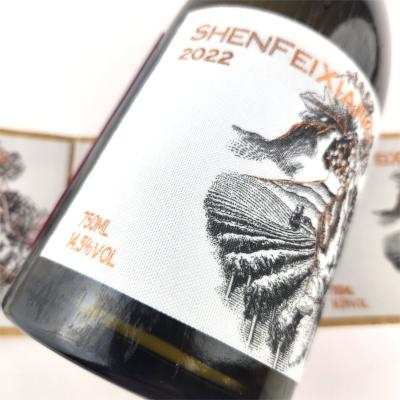 China Red Wine Bottle Stickers Beer Waterproof Hot Stamping Gold Foil White Wine Sticker for sale
