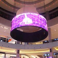 China P2.5MM Indoor Flexible LED Screen for sale