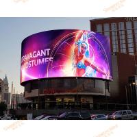 China 500mm Naked Eye 3D LED Display for sale