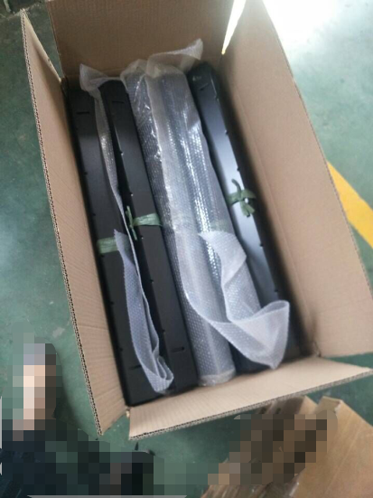 package-img