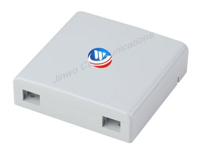 Cina Scatola di giunzione all'aperto della fibra della fibra di FTTB FTTX di distribuzione del centro all'aperto della scatola 2 in vendita