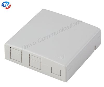 Cina Scatola dell'interno di termine della fibra FTTH del porto all'aperto di plastica del contenitore 2 di ABS in vendita