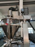 China Small Powder Packaging Machine , Powder Filling And Packing Machine for sale