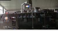 China Masala Powder Pouch Packing Machine / Snacks Pouch Packing Machine for sale