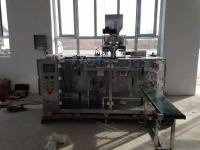 China Tomato Paste Premade Pouch Packaging Machine 150 NL/MIN Air Consumption for sale