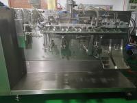China Automatic Premade Pouch Packaging Machine Dog Food Packaging Machine SS304 Material for sale