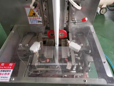 Cina Ingegneri della macchina di rifornimento della polvere dell'amido disponibili assistere 3 lati che sigillano la macchina imballatrice della borsa in vendita