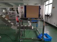 China Seeds Filling Packing Machine SUS304 Machine Frame PLC Programmable Control for sale