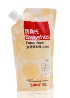 China High Speed Stand Pouch Packing Machine Disinfectant Pouch Packing Machine for sale