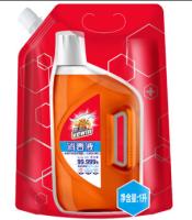 China High Speed Stand Pouch Packing Machine Disinfectant Pouch Packing Machine for sale