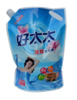 China High Speed Stand Pouch Packing Machine Disinfectant Pouch Packing Machine for sale