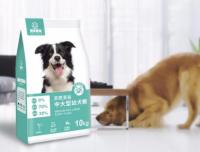 China Automatic Premade Pouch Packaging Machine Dog Food Packaging Machine SS304 Material for sale