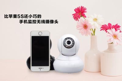 China Wireless Wifi Alarm IP Camera/Videophone network alarm with built-in Night Vision Camera for sale