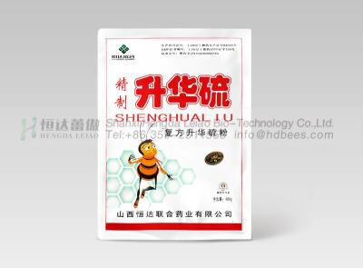 China HD Sulfur Powder for sale