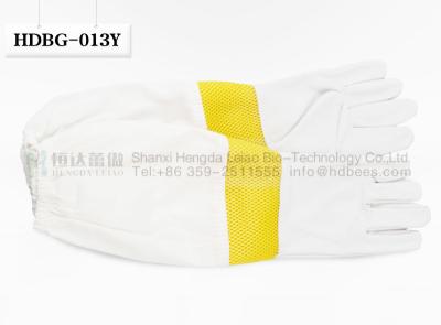 China Beekeeping Gloves HDBG-013Y,Beekeeping Gloves Factory,Beekeeping Equipment for sale