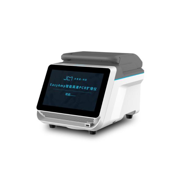 Quality EasyAmp 96ZE Thermal Cycler for sale