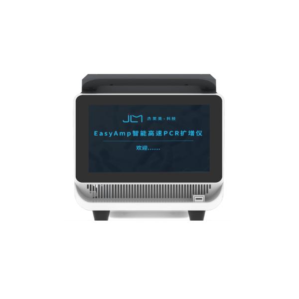 Quality EasyAmp 96ZE Thermal Cycler for sale