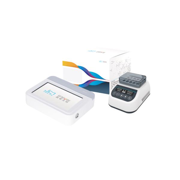 Quality mmPOCT Pinewood Nematode Detection System for sale