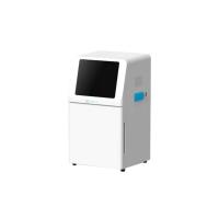 China Nucleic Acid & Protein Imaging System for sale